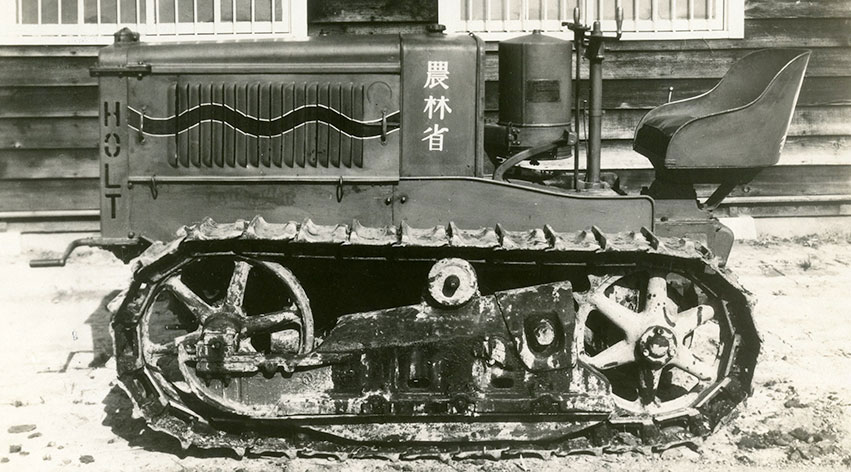 Caterpillar’s First Major Project in Japan | Peoria Magazine